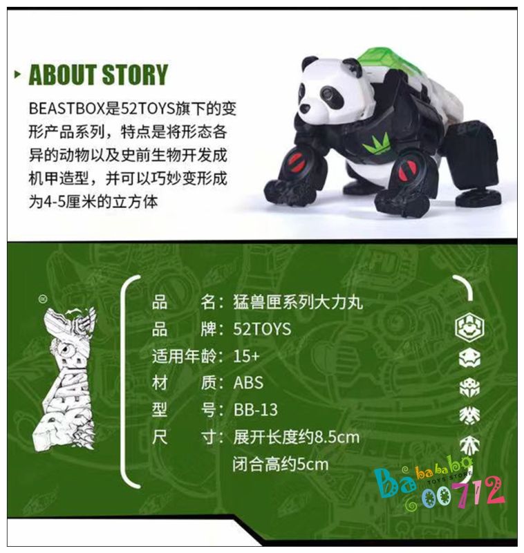 New 52Toys BEASTBOX BB-13 BB13 Panda Action Figure instock