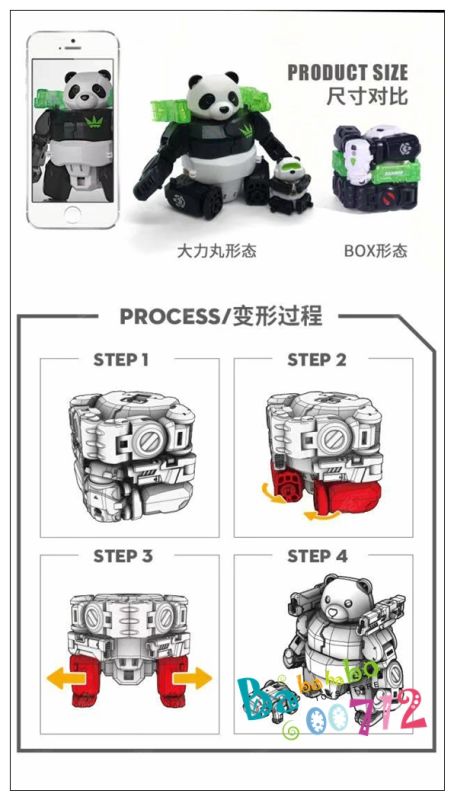 New 52Toys BEASTBOX BB-13 BB13 Panda Action Figure instock