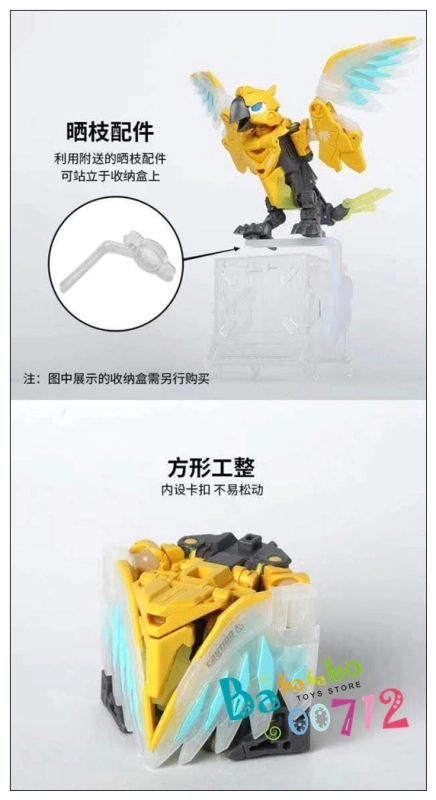 New 52Toys BEASTBOX BB-10 BB10 Rumblebeat Parrot Action Figure instock