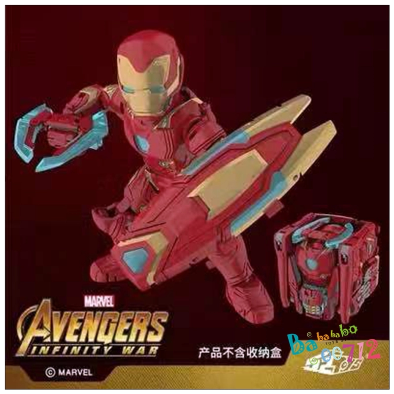 New 52Toys BEASTBOX The Avengers 4 MK50 IronMan Iron Man Action Figure ...