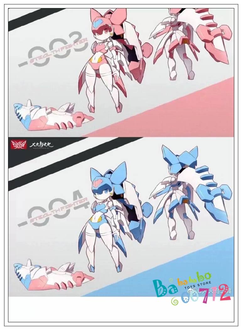 Pre-order Big Firebird Magic Henshin Girls XX-03/04 Twins of Two Wings ...