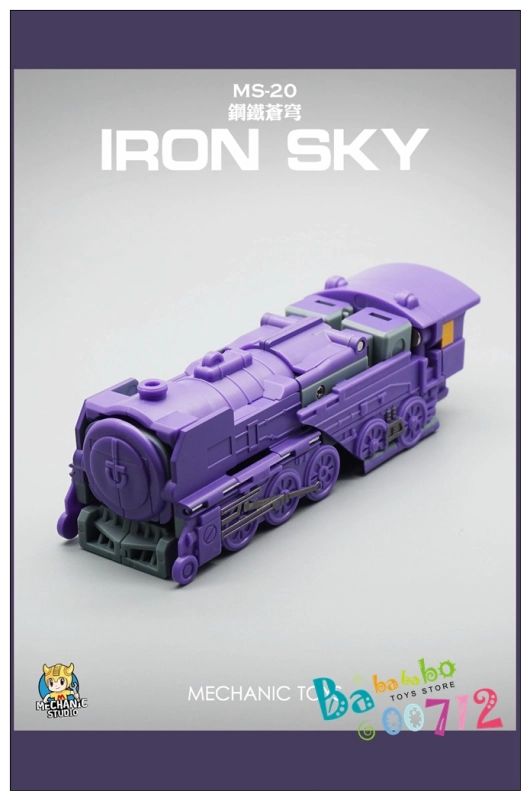 MechFansToys MFT MS-20 Iron Sky Astrotrain mini action figure toy will ...