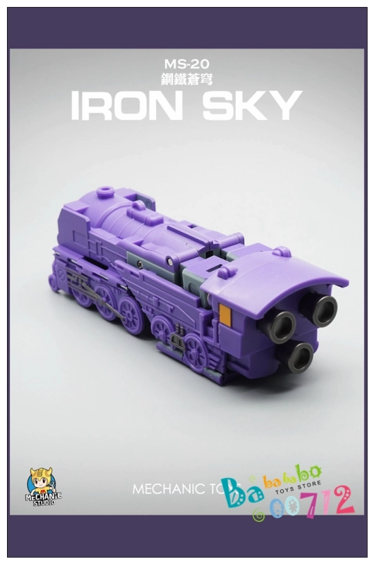 MechFansToys MFT MS-20 Iron Sky Astrotrain mini action figure toy will ...