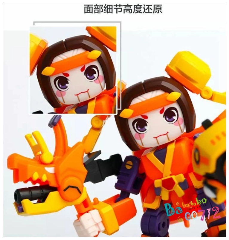 New 52Toys MEGABOX MB-04 MB04 Luban No.7 Action Figure Toy in stock