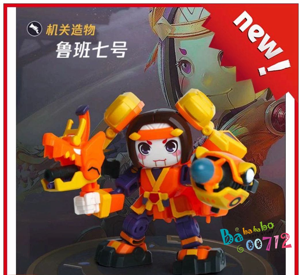 New 52Toys MEGABOX MB-04 MB04 Luban No.7 Action Figure Toy in stock