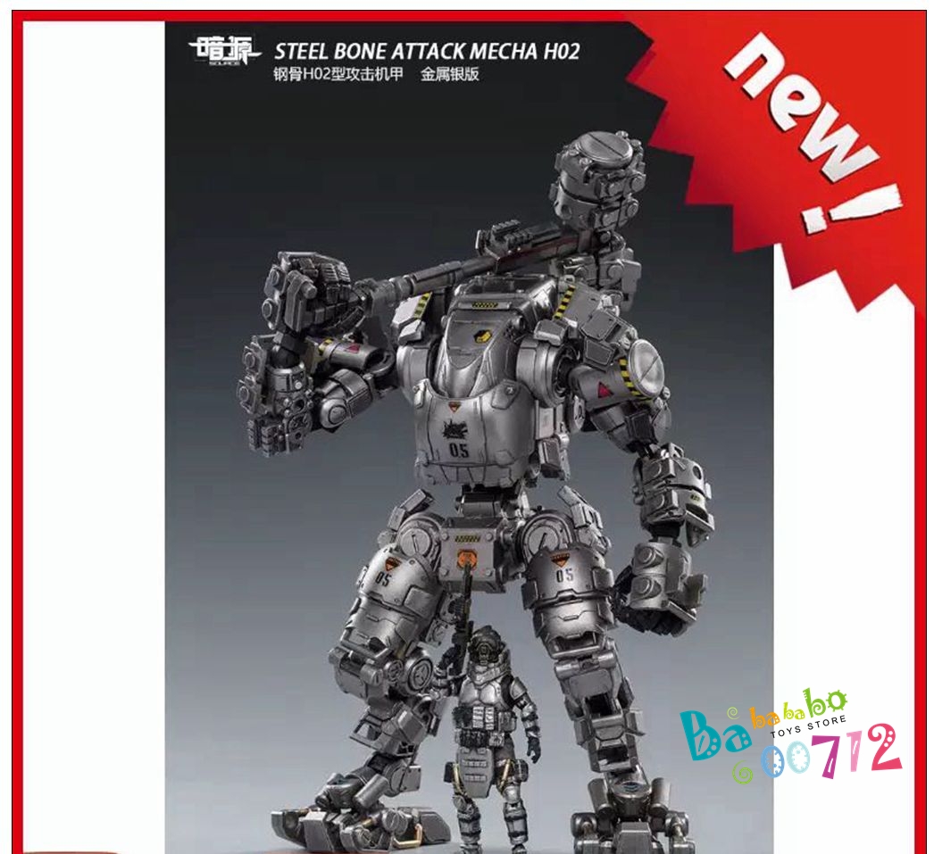 JoyToy Source 1/25 H02 Steel Bone Attack Mecha Silver Color w/ Pilot in ...