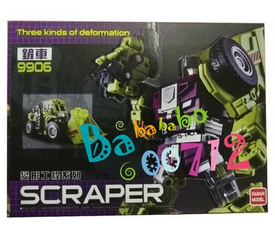 Daban Model DB 9906 Scraper Scrapper GT-01A GT01A Devastator Combiner