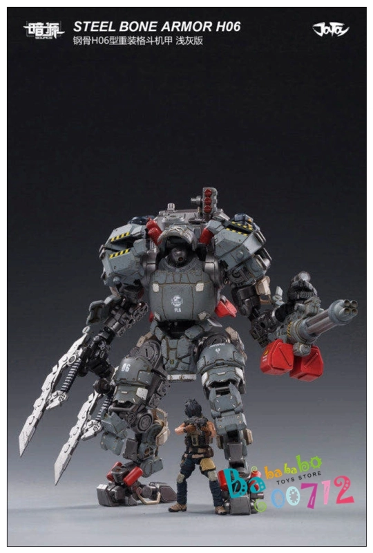 Pre-order JoyToy Source 1/25 H06 Steel Bone Armour Grey Color /w Pilot