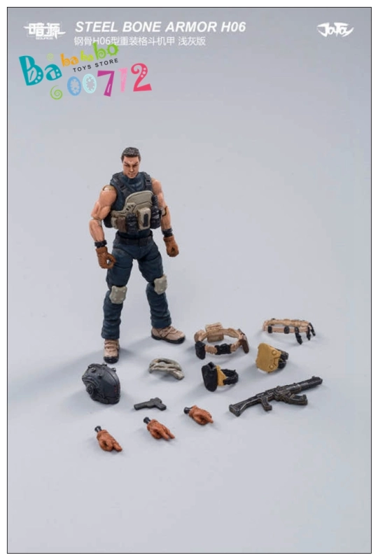 Pre-order JoyToy Source 1/25 H06 Steel Bone Armour Grey Color /w Pilot