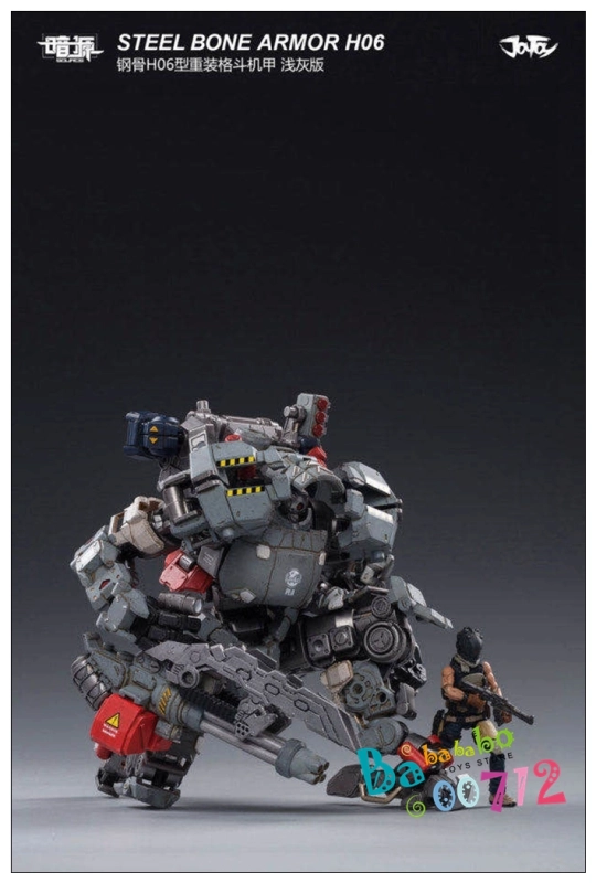 Pre-order JoyToy Source 1/25 H06 Steel Bone Armour Grey Color /w Pilot