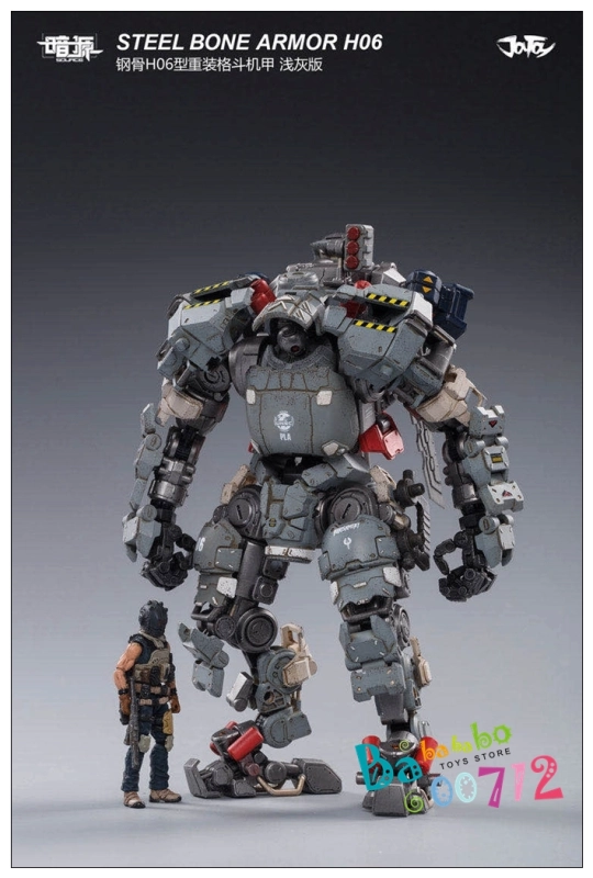 Pre-order JoyToy Source 1/25 H06 Steel Bone Armour Grey Color /w Pilot