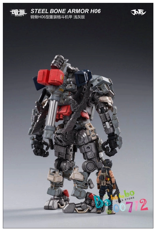 Pre-order JoyToy Source 1/25 H06 Steel Bone Armour Grey Color /w Pilot