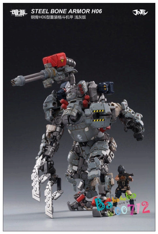 Pre-order JoyToy Source 1/25 H06 Steel Bone Armour Grey Color /w Pilot