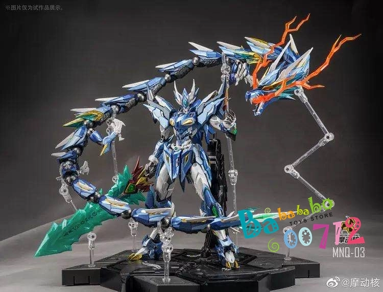 dragon gundam