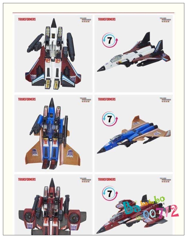 Transformers G1 Platinum Edition SEEKER SQUADRON Digre Thrust Ramjet ...