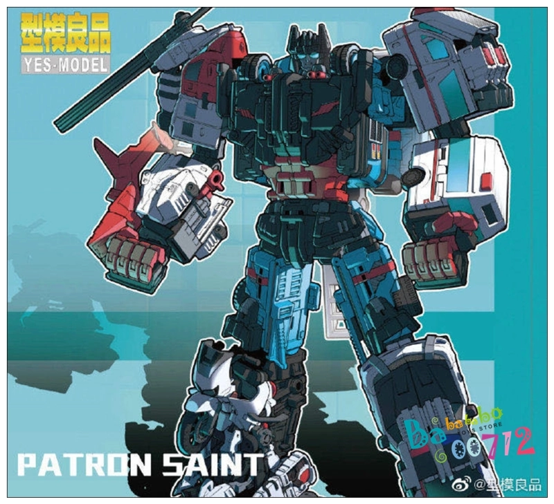 Yes Model MTCM-04 Guardia Defensor Combiner Gift Box Set in stock