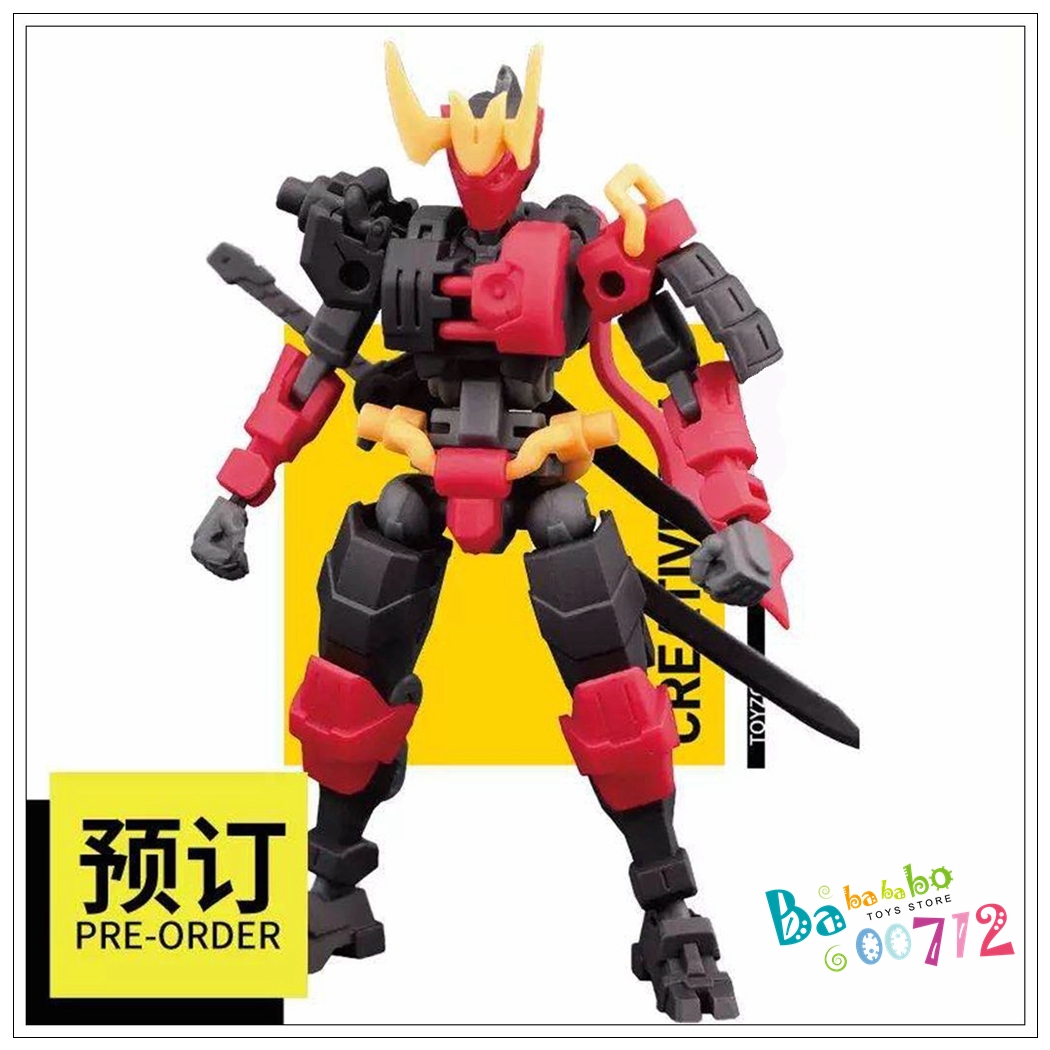 Pre-order FIFTYSEVEN No.57 Armored Puppet 1/24 Model Kit