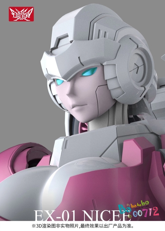 Transformers Toy Big Firebird EX-01 Nicee Arcee action figure toy