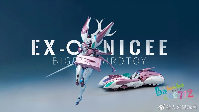 Transformers Toy Big Firebird EX-01 Nicee Arcee action figure toy