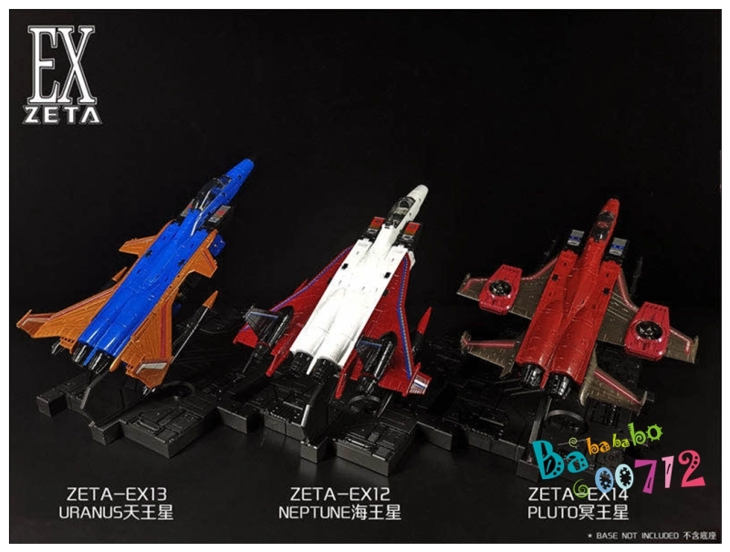 Zeta EX-12 NEPTUNE EX-13 URANUS EX-14 PLUTO action figure Transformers Toys