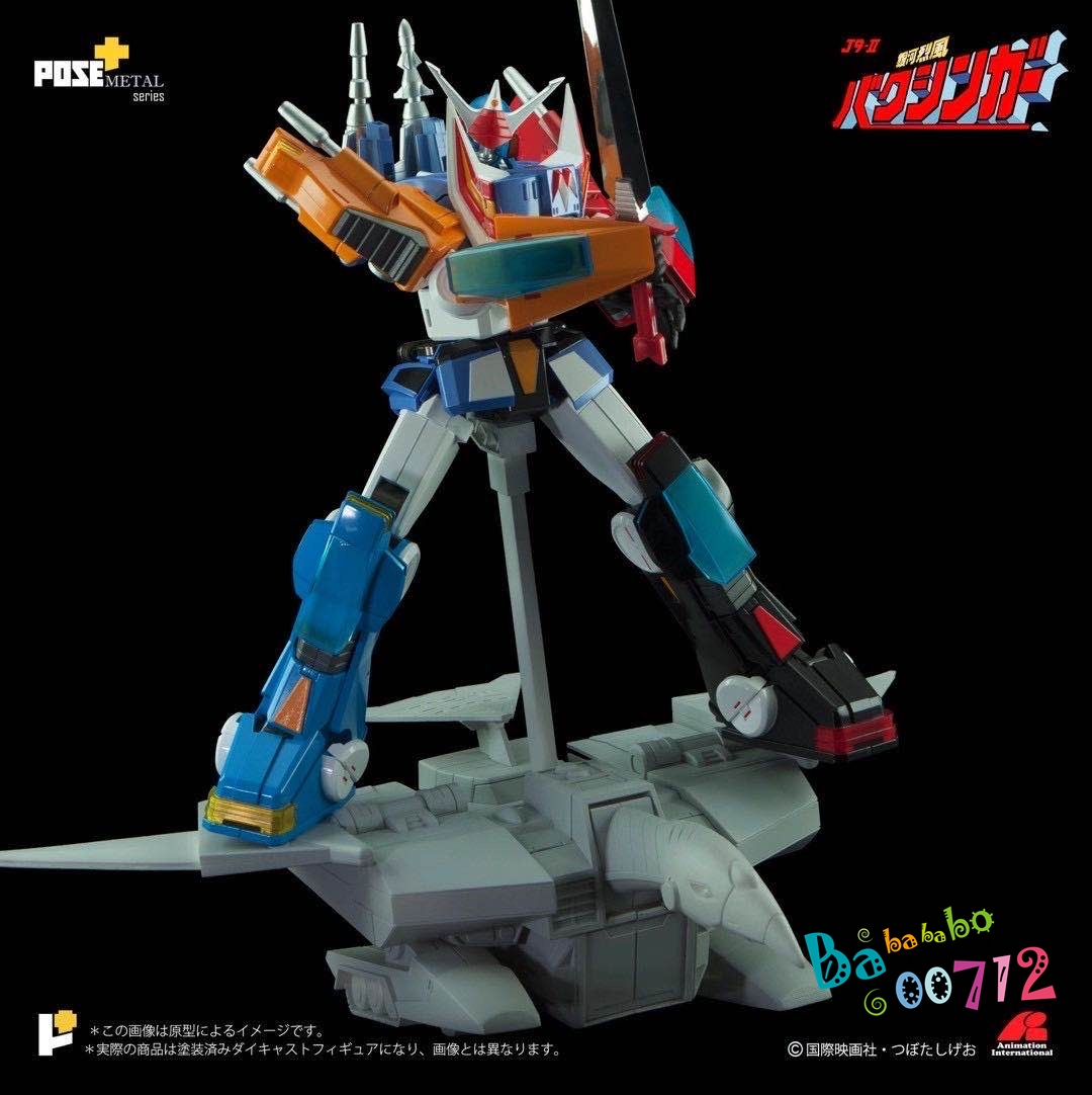 Pose Toy Pose+ Metal P+02DX Baxinger & Baxinbird DX Set
