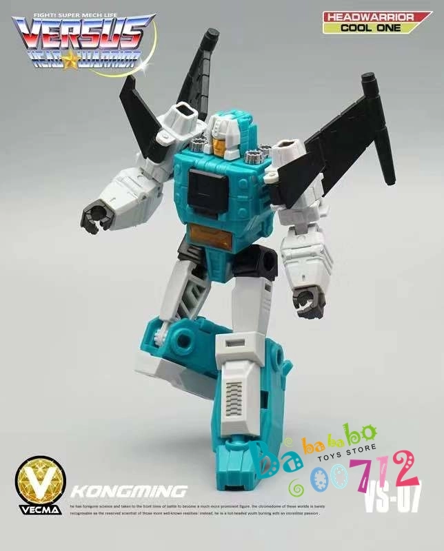MechFansToys VECMA VS-07 KongMing Brainstorm Action Figure