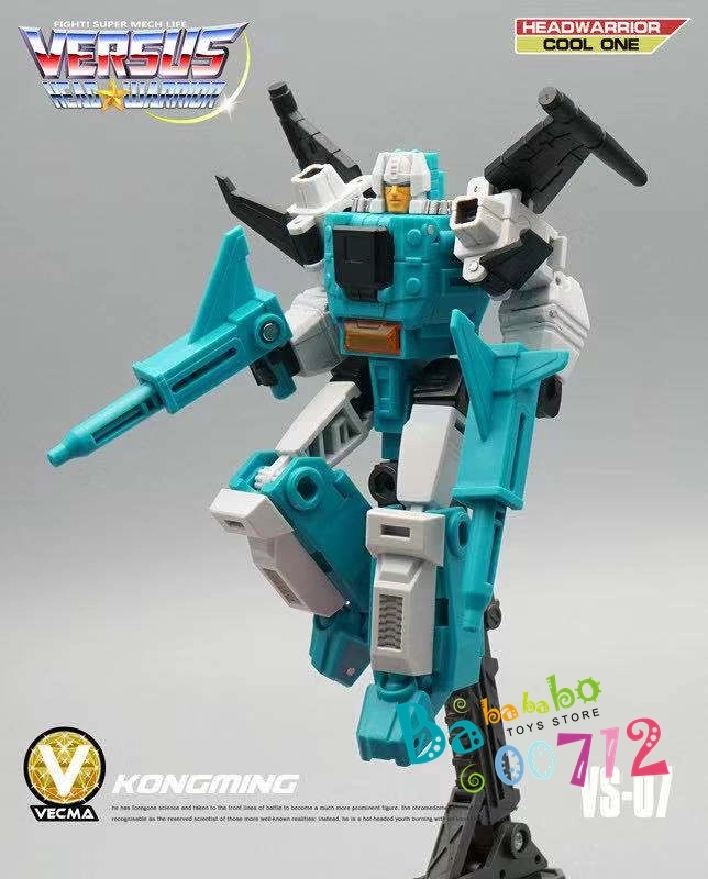 MechFansToys VECMA VS-07 KongMing Brainstorm Action Figure