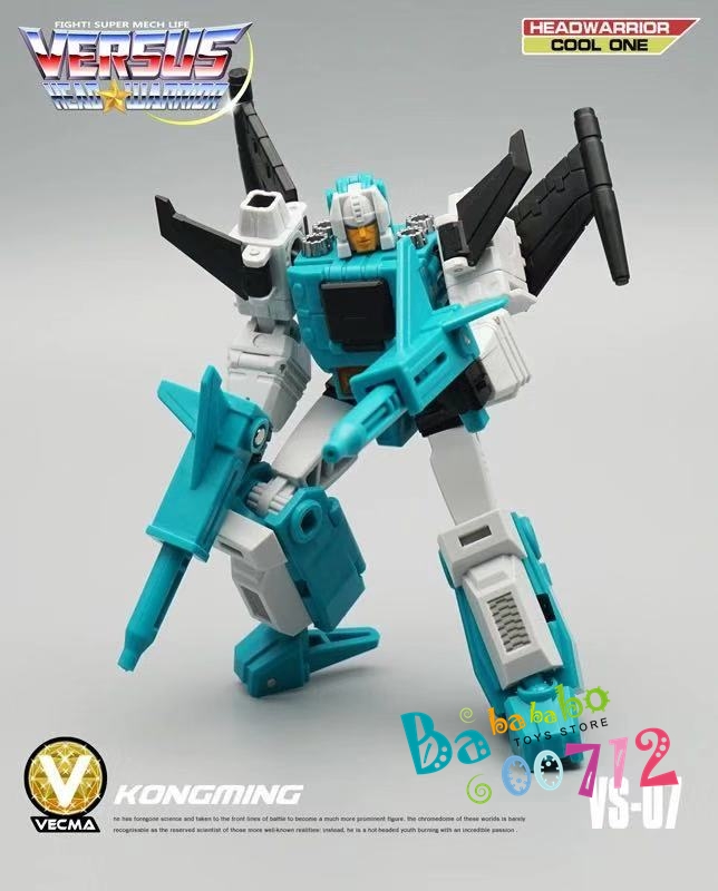 MechFansToys VECMA VS-07 KongMing Brainstorm Action Figure