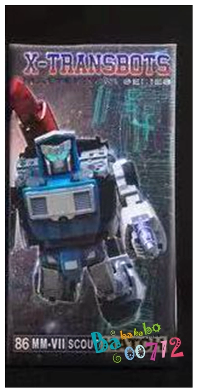 Transformers toy X-Transbots MM-VII Hatch G1 Tailgate Animation Ver