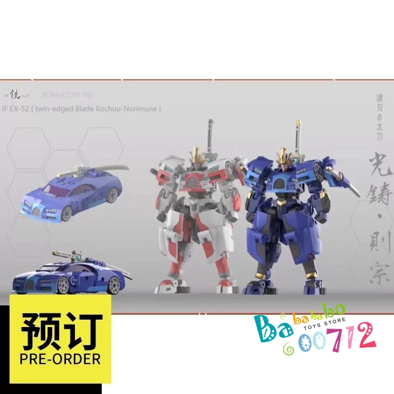 Pre-order Transformers Iron Factory IF EX-52 Mini Action Figure Toy