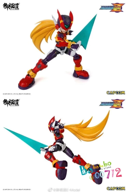 Eastern Model Mega Man Zero Model Kit