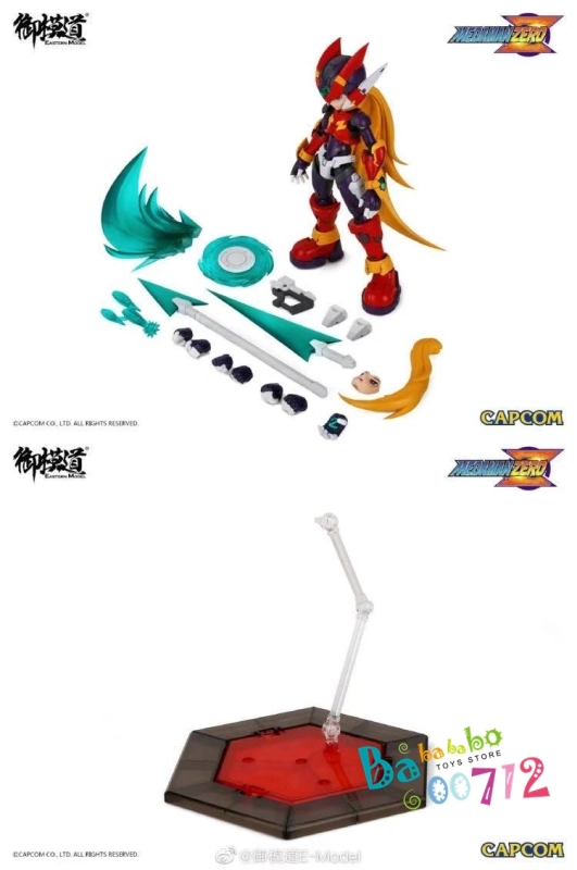 Eastern Model Mega Man Zero Model Kit