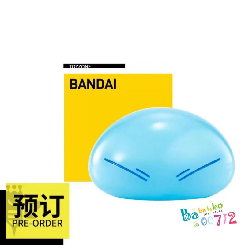 Pre-order BANDAI PROPLICA Limuru-Tempest