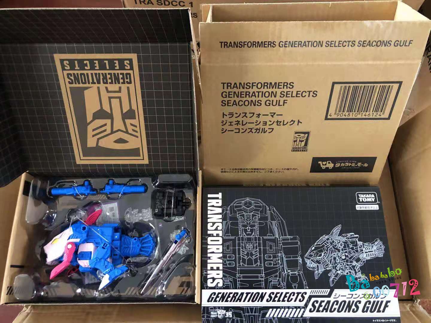 Transformers Generation Selects TT-GS04 Seacons Gulf Action Figure