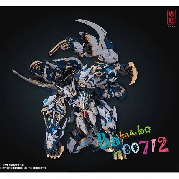 CangDao Model 1/72 CD-02 White Tiger