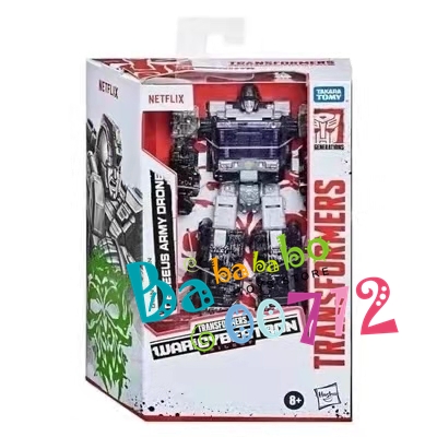 Transformers Hasbro Netflix Deseeus Army Drone War for Cybertron Action ...