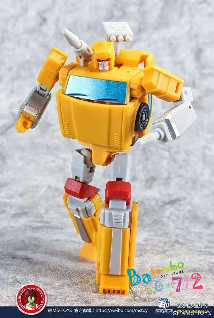 Magic Square MS-B09 Yellow Trailblazer Trailbreaker Diaclone Limited ...