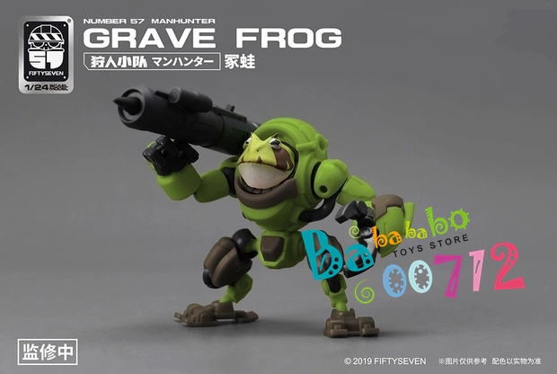 No.57 Man Hunter Grave Frog 1/24 Model Kit In stock