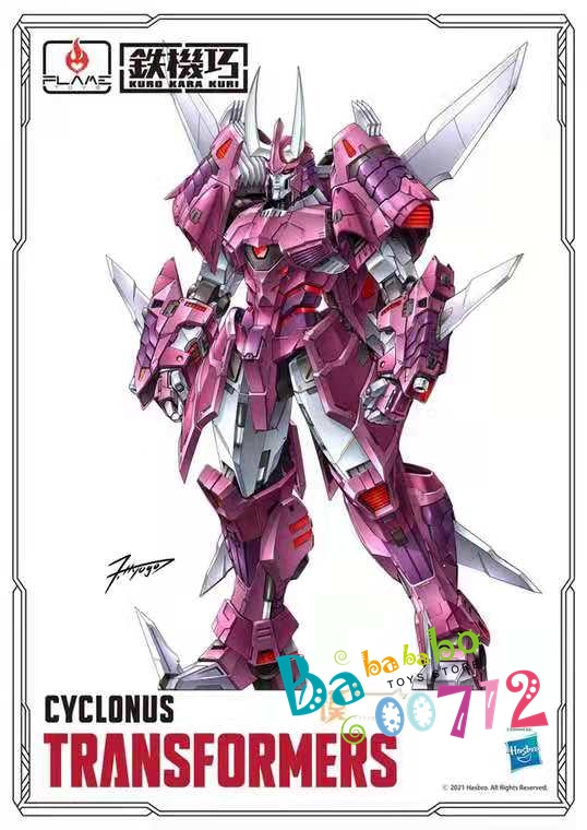 Pre-order Flame Toys Kuro Kara Kuri Cyclonus Figure