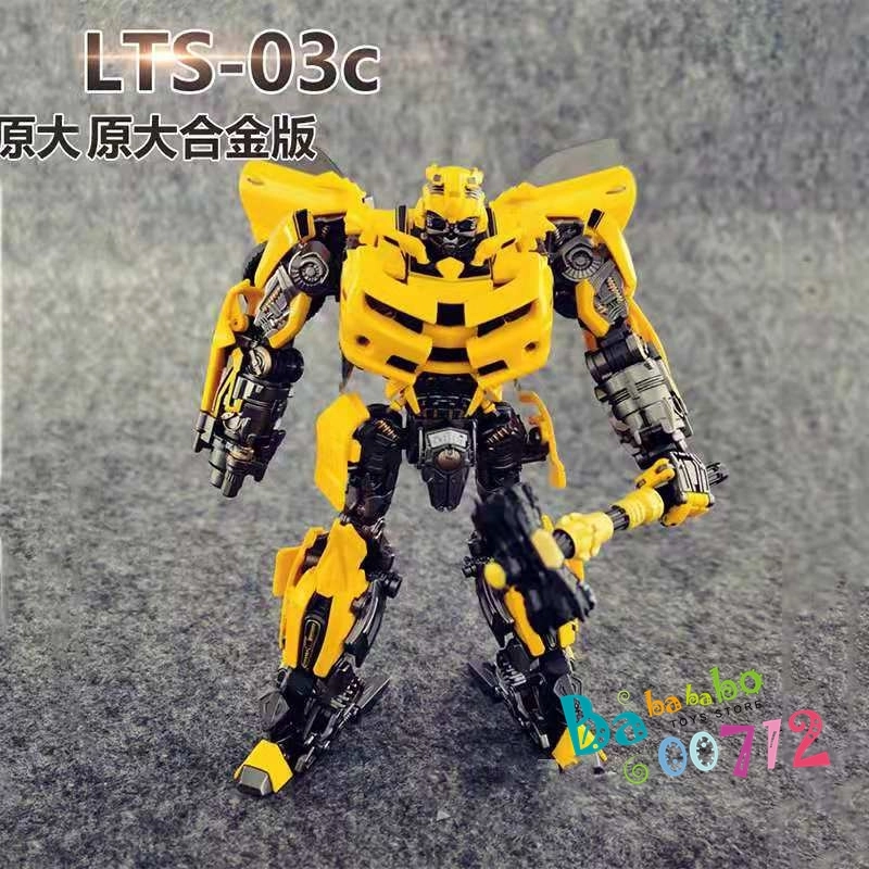 Legendary Toys LTS-03C Bumblebee Transformable Action figure Toy