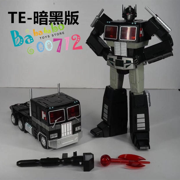 Transform Element TE-01B TE01B Optimus Prime OP Action Figure