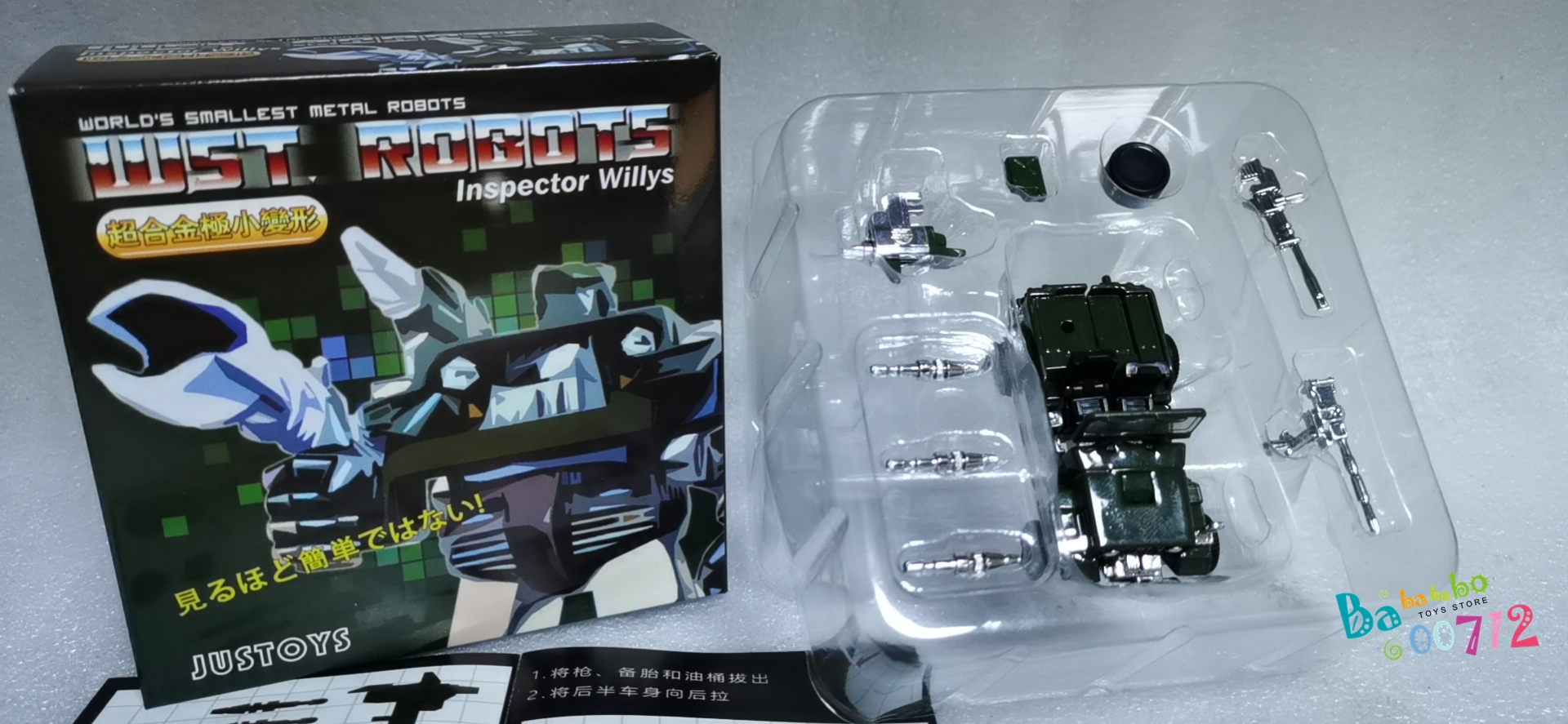 New Justoys World's Smallest Transformers WST. ROBOTS Insptector Willy ...