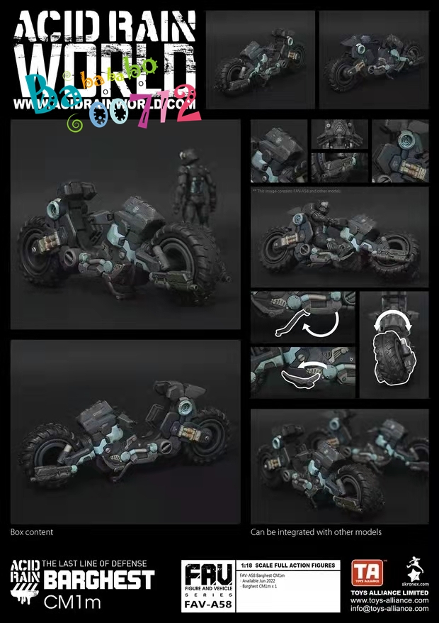 Pre-order Acid Rain FAV-A58 Barghest CM1m 1:18 Scale 3.75in Action Figure