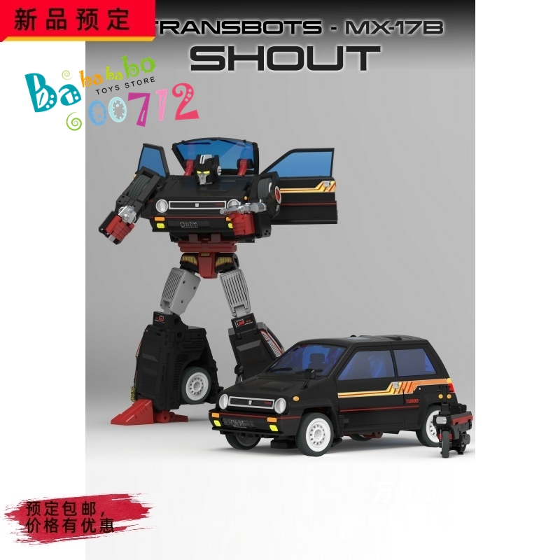 In coming X-Transbots MX-17B MX-17B SHOUT Diaclone color Transform ...