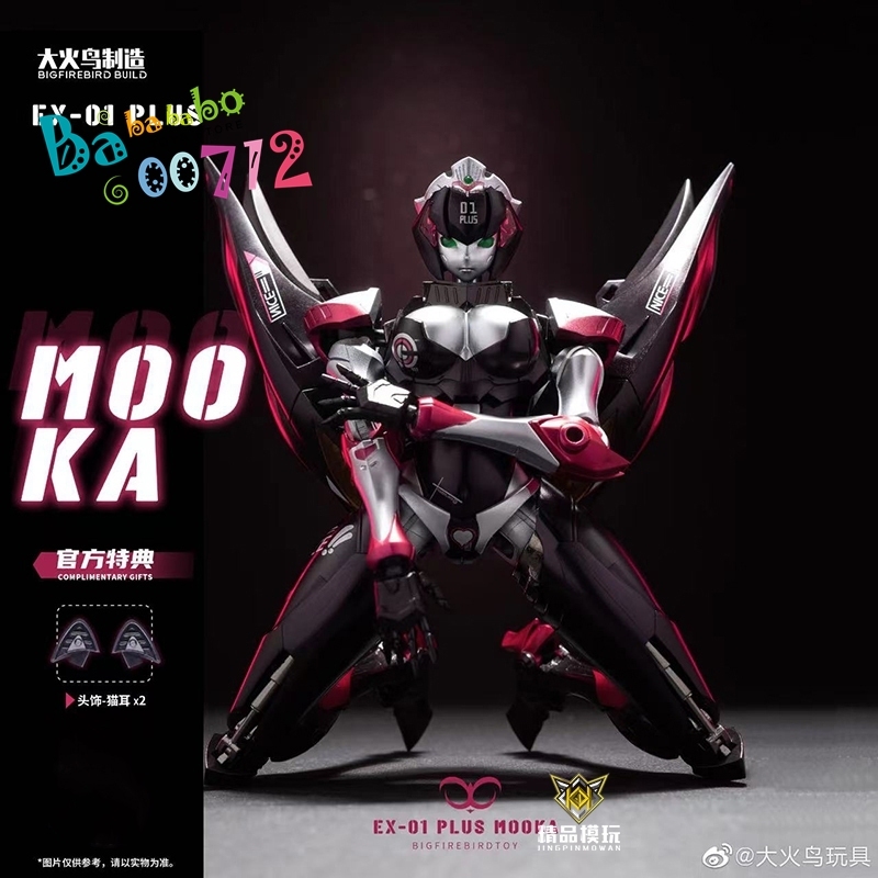 Big Firebird EX-01 Plus Mooka In stock