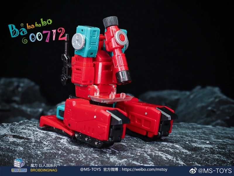 Magic Square MS-B33 Deadly mini Preceptor Repaint version action figure ...