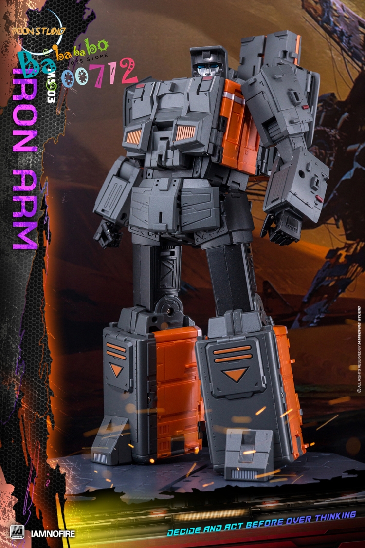 Moon Studio RADIA TRON MS03 IRON ARM Action Figure Toy