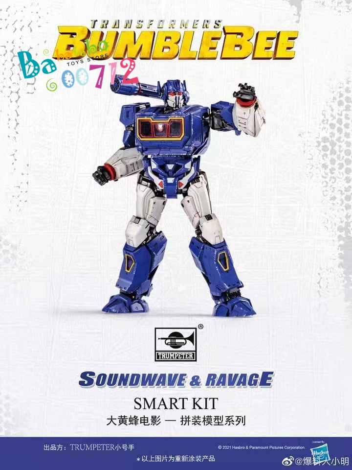 Trumpeter Transformers Soundwave & RAVAGE Smart Model Kit