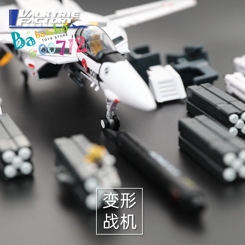 NEW Valkyrie factory 1/60 Macross ARCADIA VF-1S Roy Focker all painted ko