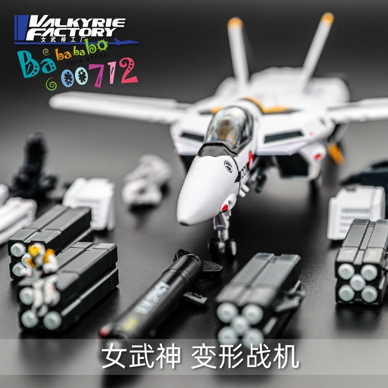 NEW Valkyrie factory 1/60 Macross ARCADIA VF-1S Roy Focker all painted ko